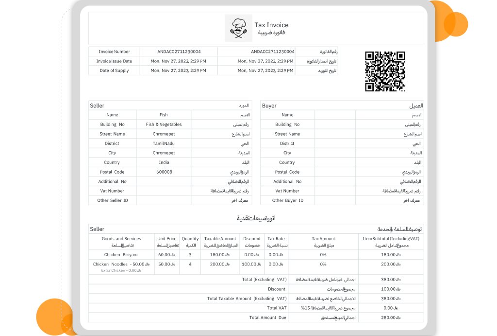 ZATCA E-Invoicing in Saudi Arabia - Bytize